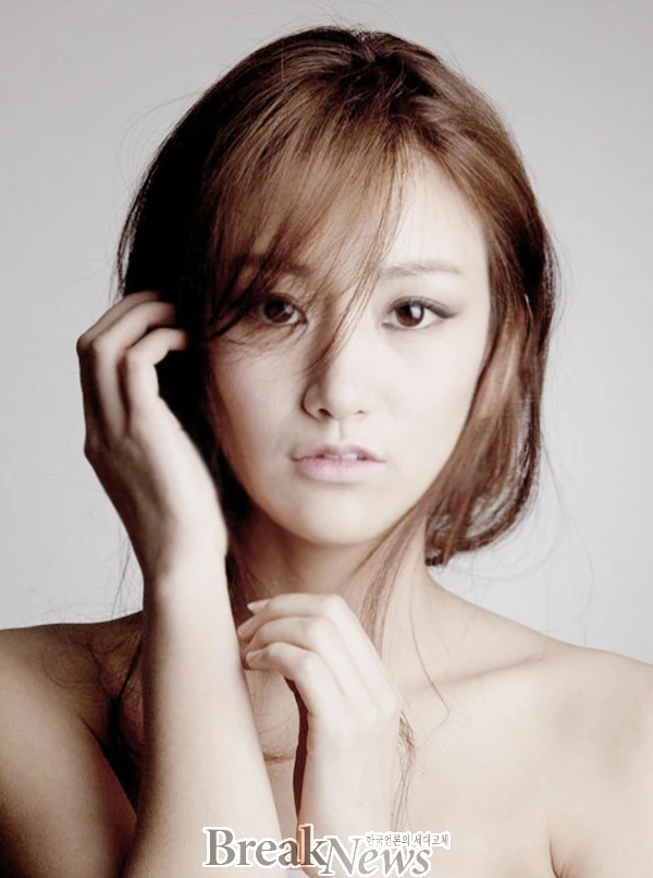 Kim Mi U | Wiki Drama | Fandom