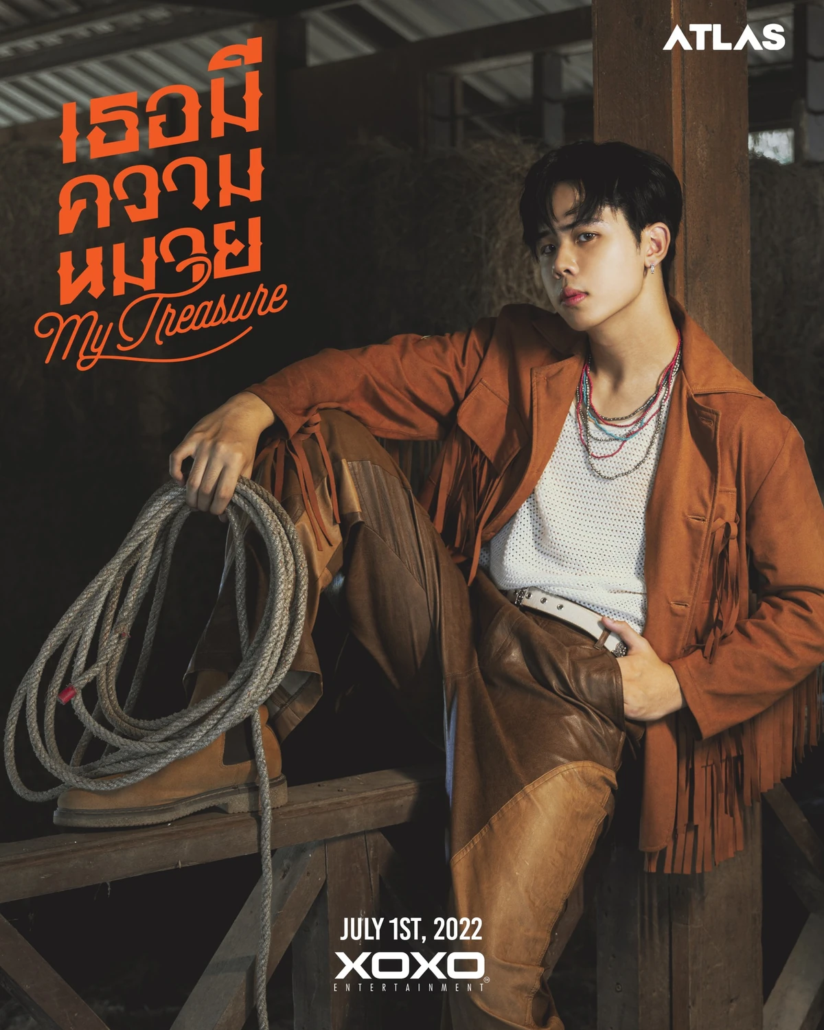 Muon | Wiki Drama | Fandom