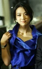 Tang Wei | Wiki Drama | Fandom