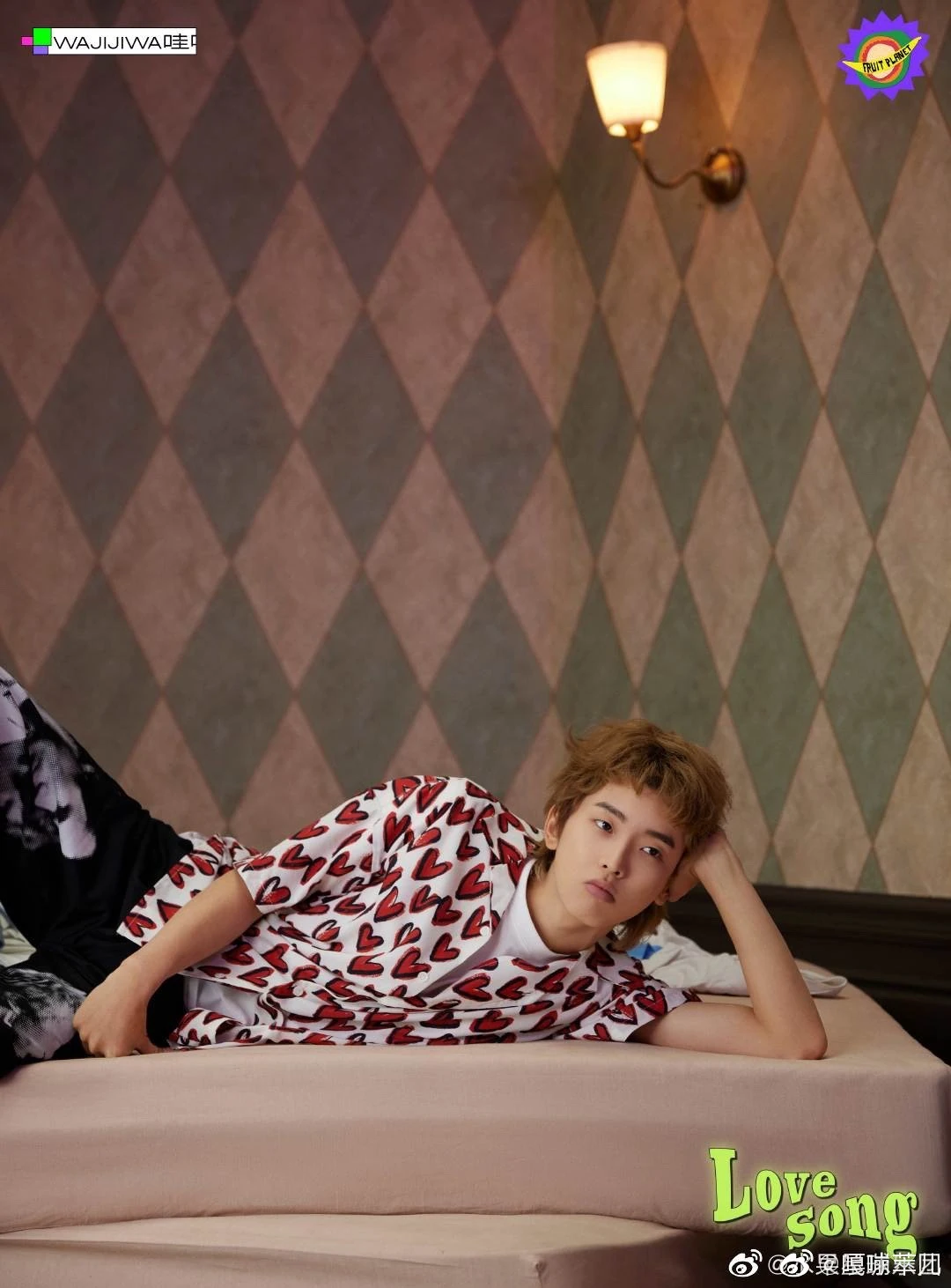 Yang Run Ze | Wiki Drama | Fandom