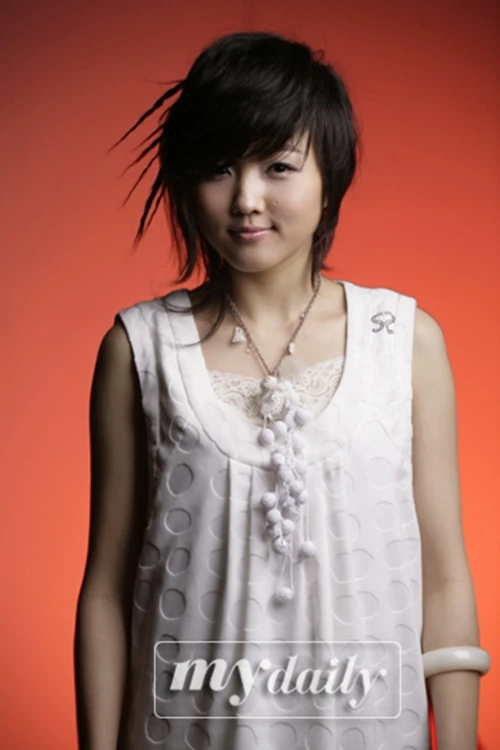 Maman | Wiki Drama | Fandom
