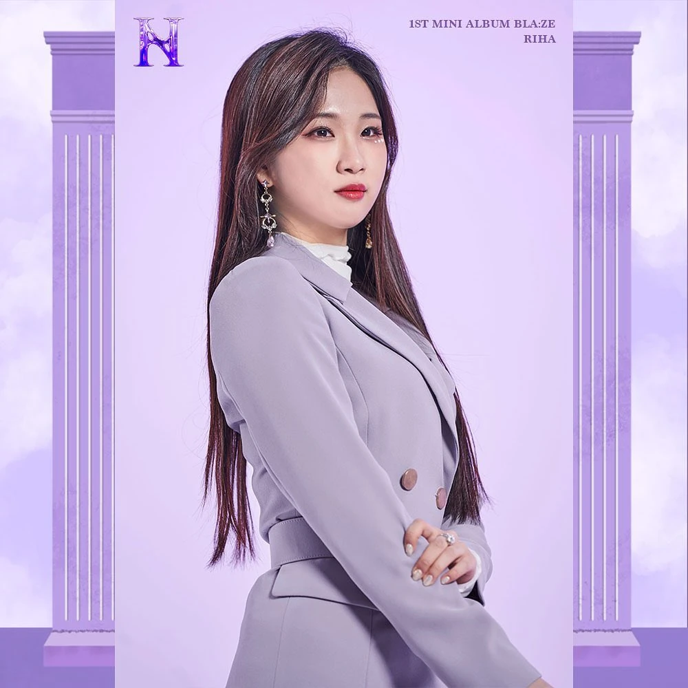 Ri Ha | Wiki Drama | Fandom