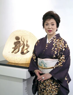 Sakuma Yoshiko | Wiki Drama | Fandom