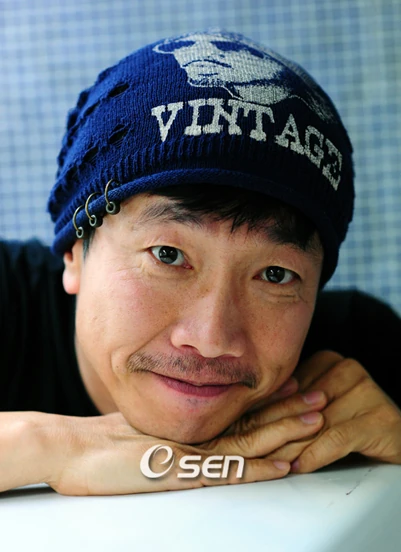 Park Chul Min | Wiki Drama | Fandom