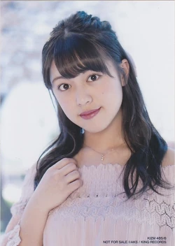 Takeuchi Saki | Wiki Drama | Fandom