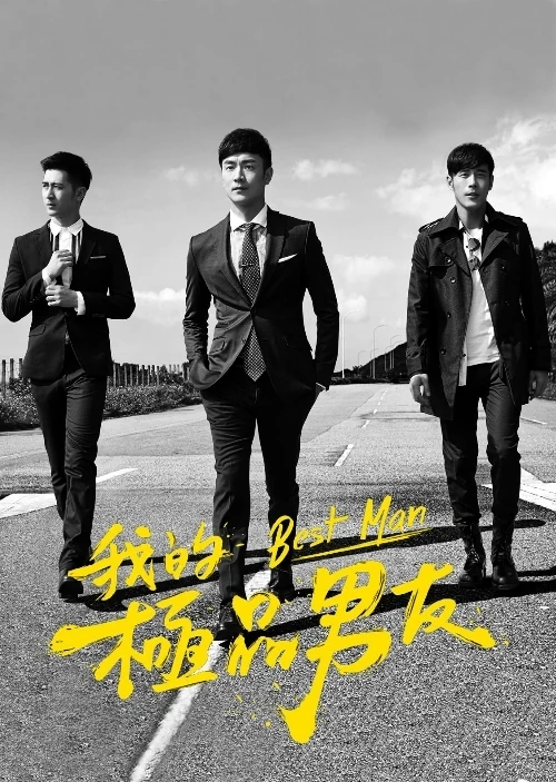 Better Man | Wiki Drama | Fandom