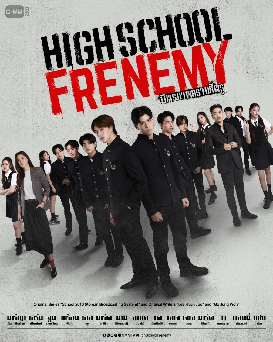 High School Frenemy | Wiki Drama | Fandom
