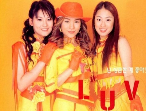 LUV | Wiki Drama | Fandom