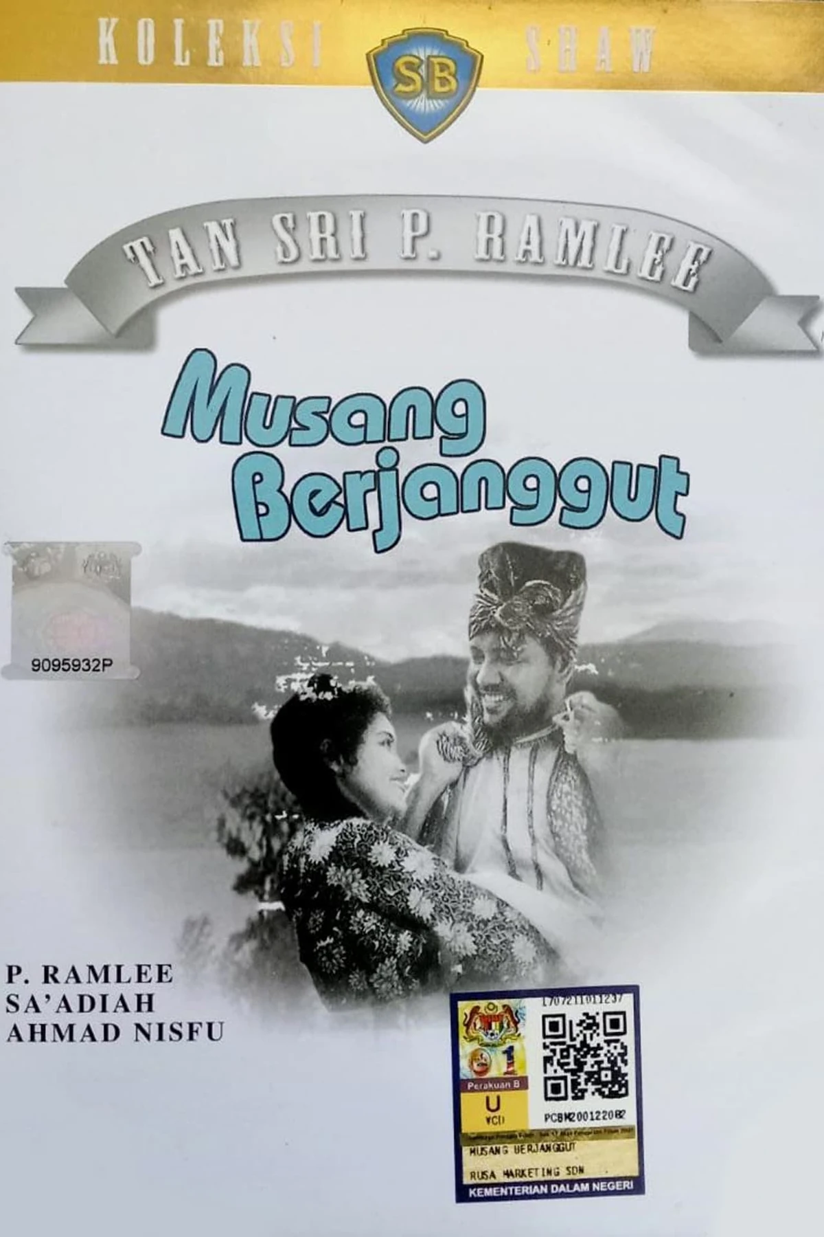 Musang Berjanggut | Wiki Drama | Fandom