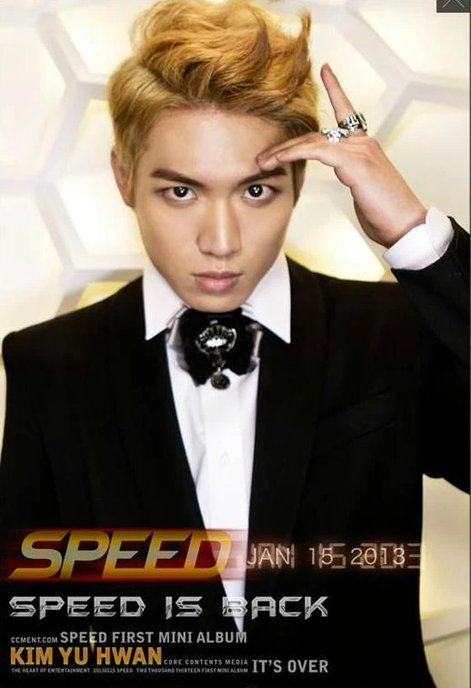 Kim Yu Hwan | Wiki Drama | Fandom