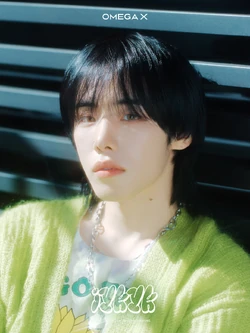 XEN | Wiki Drama | Fandom