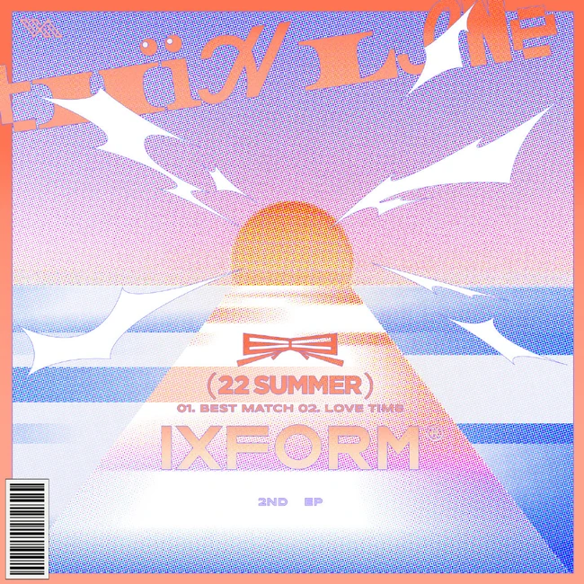 IXFORM | Wiki Drama | Fandom