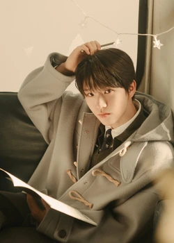 Jae Hee (2005) | Wiki Drama | Fandom