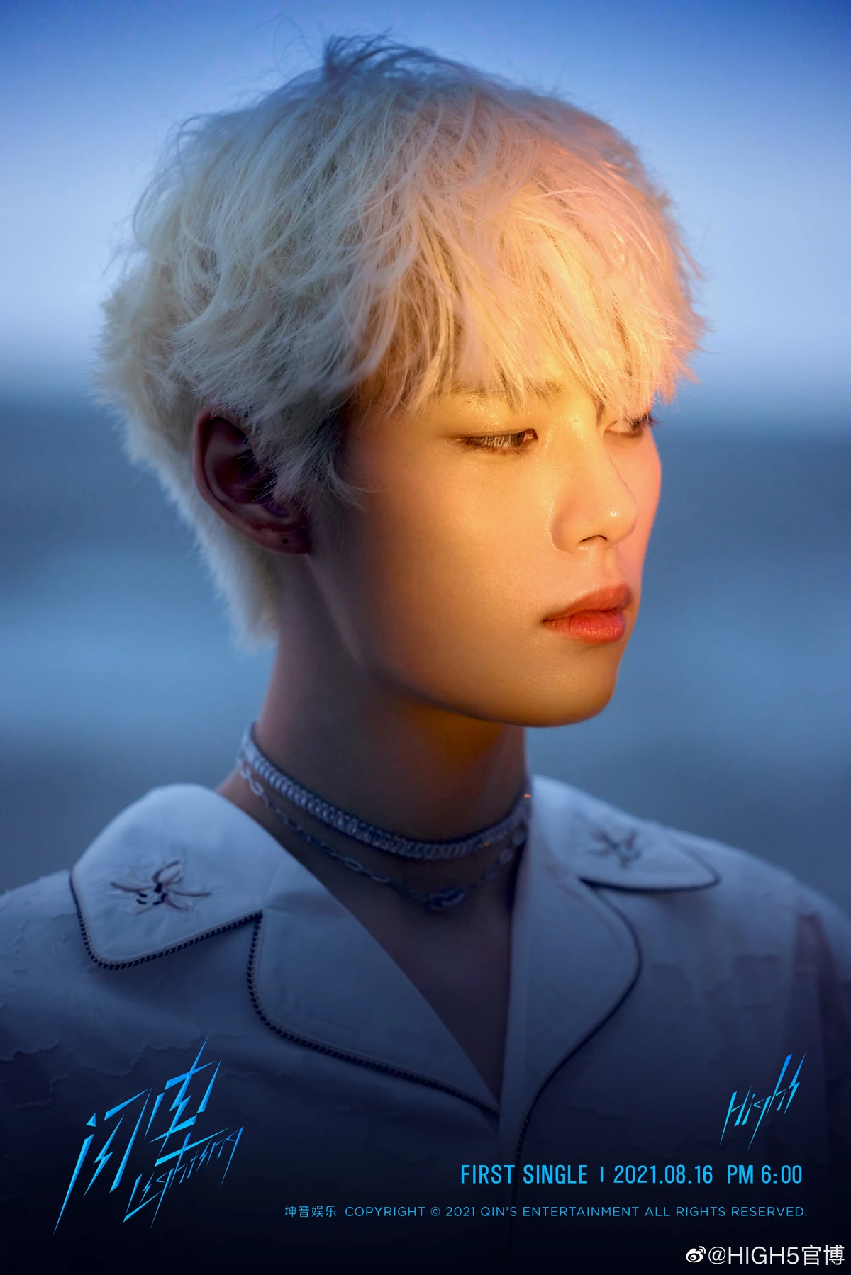 Ma Si Han | Wiki Drama | Fandom