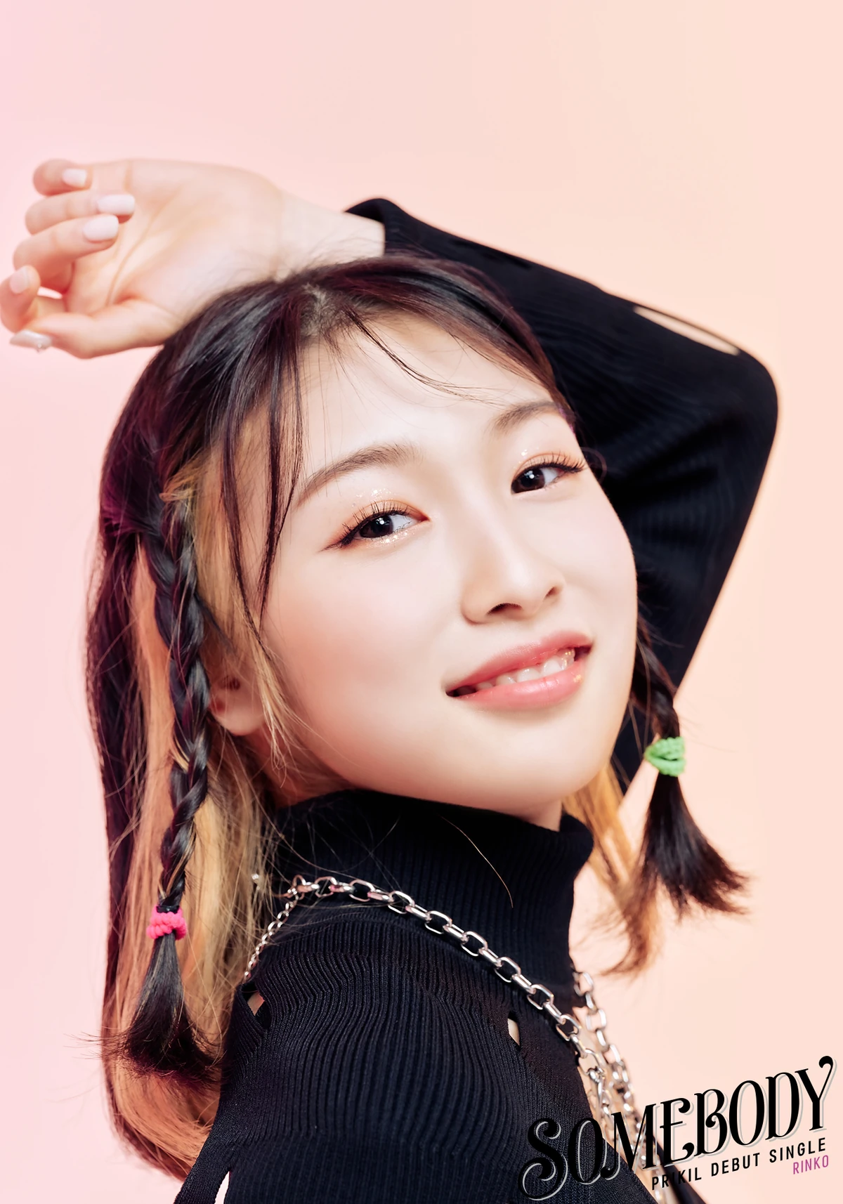 Rinko | Wiki Drama | Fandom