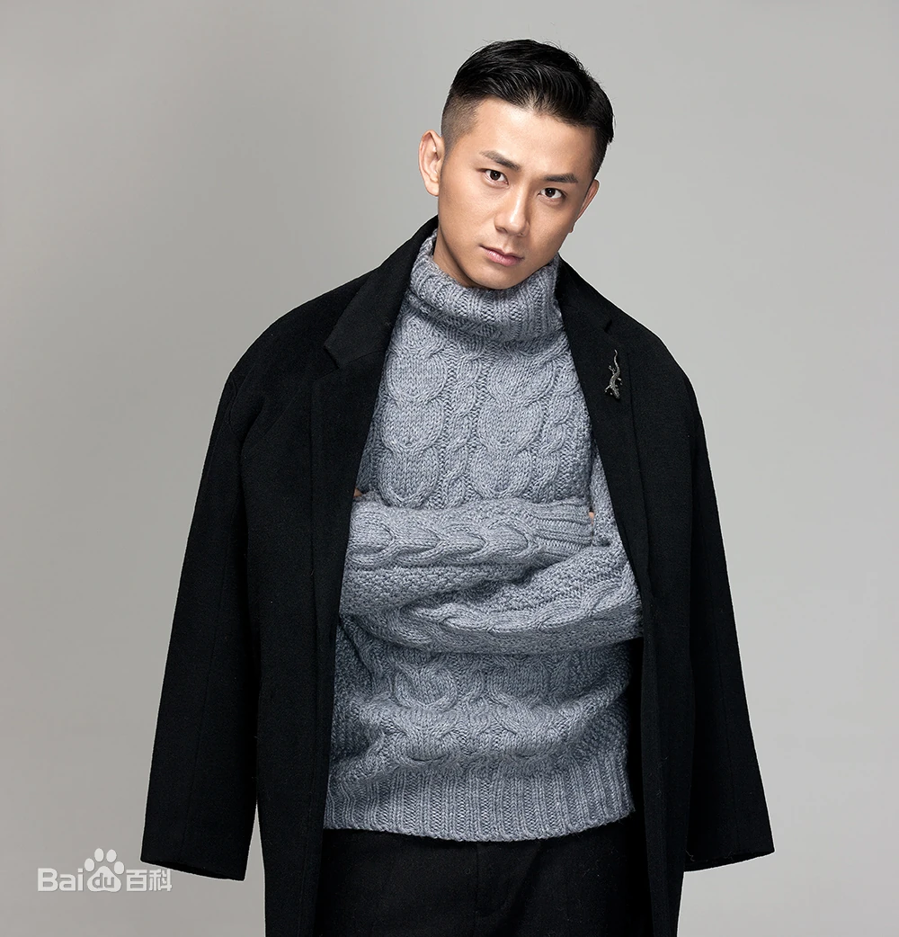 Wang Gui Feng | Wiki Drama | Fandom