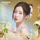 Asa | Wiki Drama | Fandom