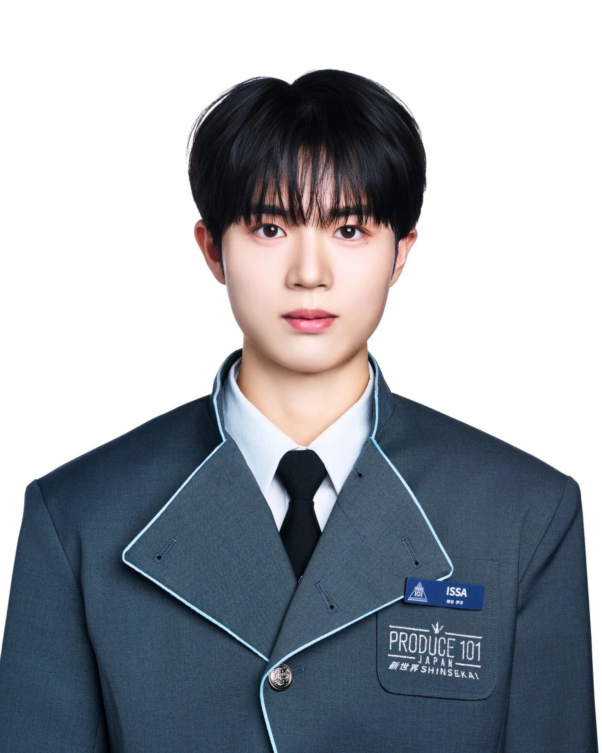 Yanagiya Issa | Wiki Drama | Fandom