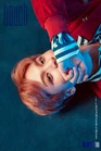 Hae Chan | Wiki Drama | Fandom
