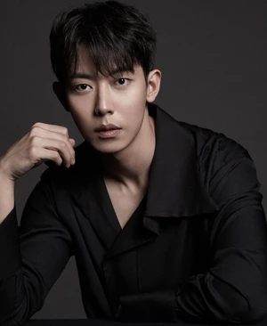Moon Jung Gi | Wiki Drama | Fandom