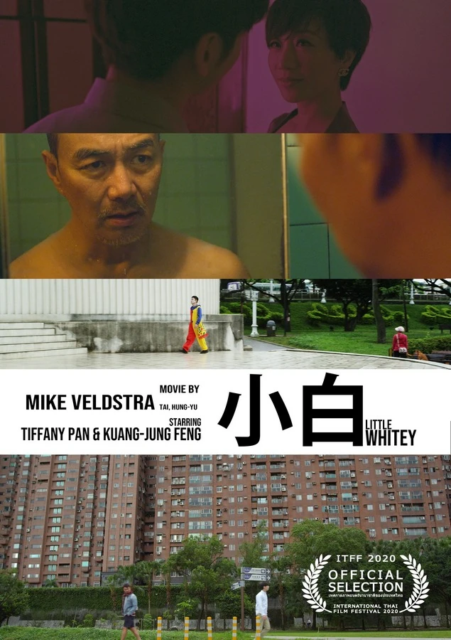 Whitey | Wiki Drama | Fandom