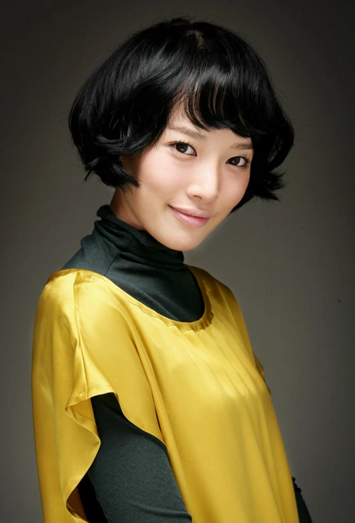 Bae Geu Rin | Wiki Drama | Fandom