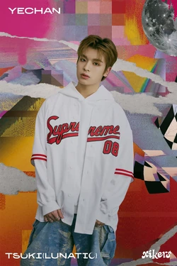 Lee Ye Chan | Wiki Drama | Fandom