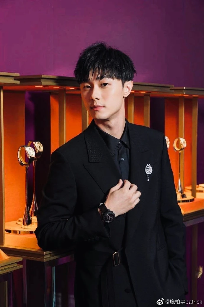 Patrick Shih | Wiki Drama | Fandom