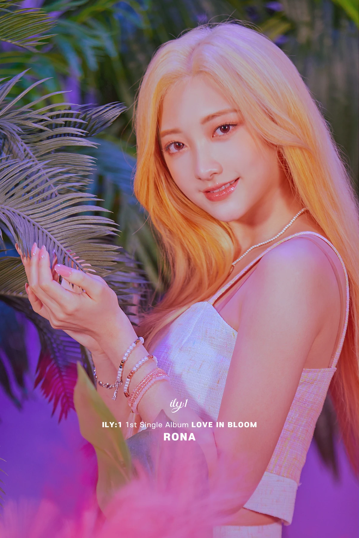 Ro Na | Wiki Drama | Fandom