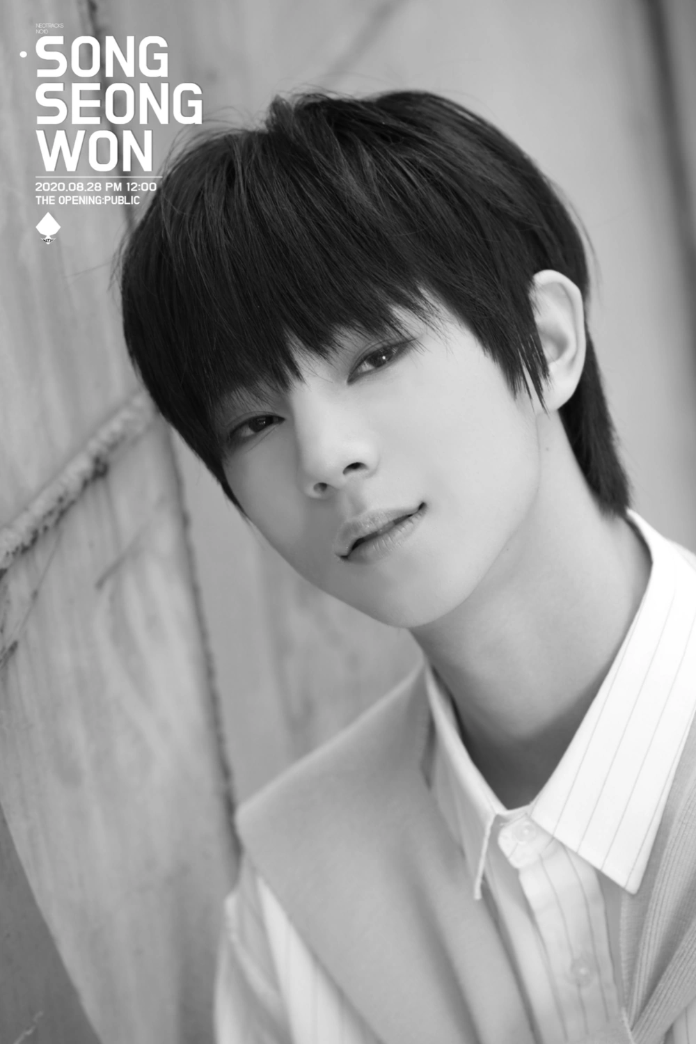 Seong Won (2004) | Wiki Drama | Fandom