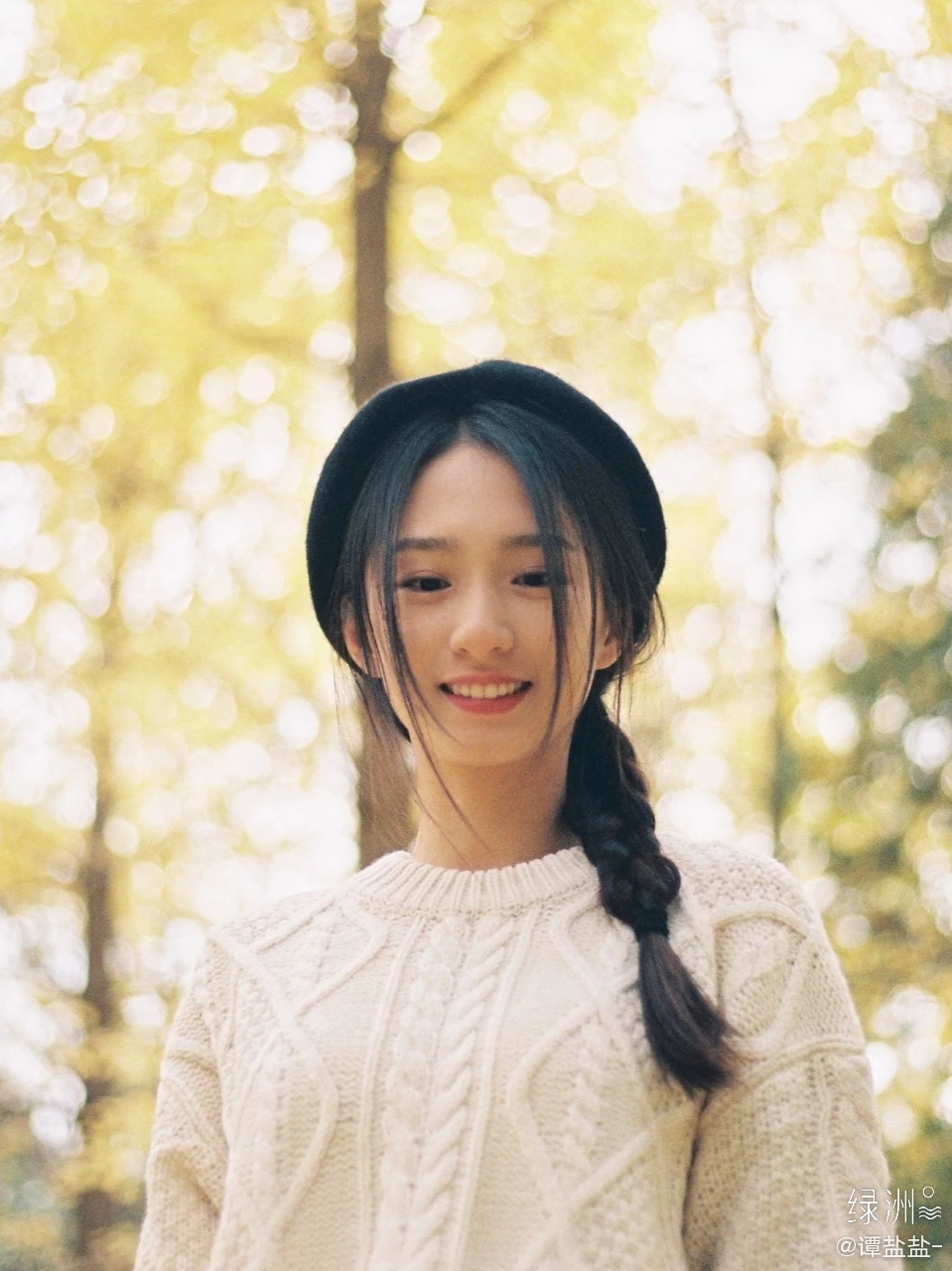 Tan Yan Yan | Wiki Drama | Fandom