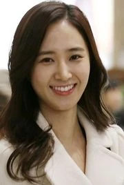 Kwon Yoo Ri | Wiki Drama | Fandom