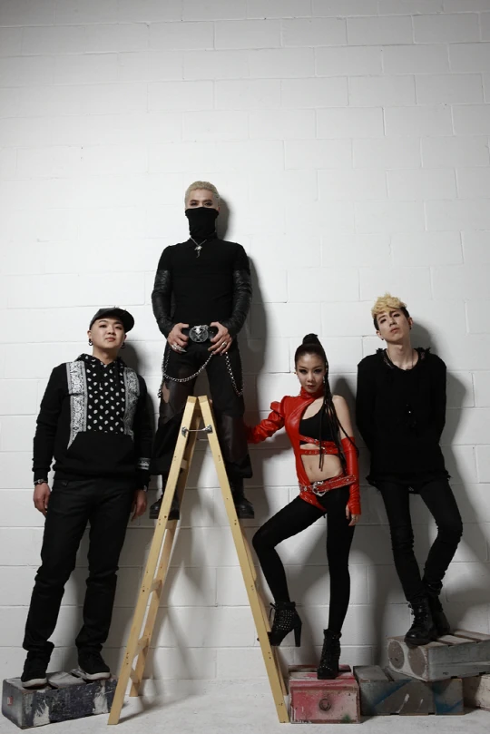 Yery Band | Wiki Drama | Fandom