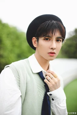 Zheng Fan Xing | Wiki Drama | Fandom