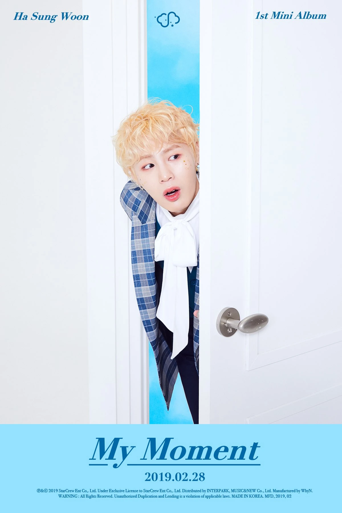 Ha Sung Woon | Wiki Drama | Fandom