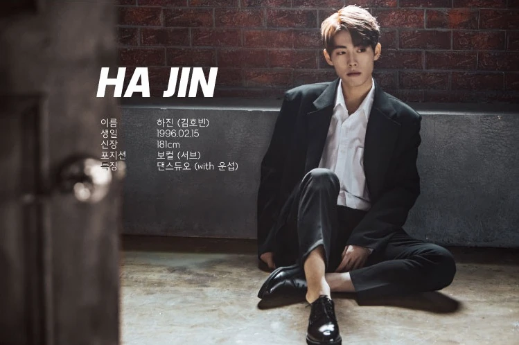 Kim Ho Bin | Wiki Drama | Fandom