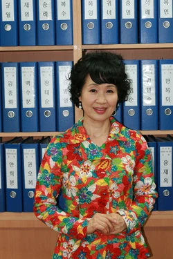 Jo Yang Ja | Wiki Drama | Fandom