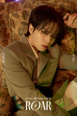 Oh Ye Jun | Wiki Drama | Fandom