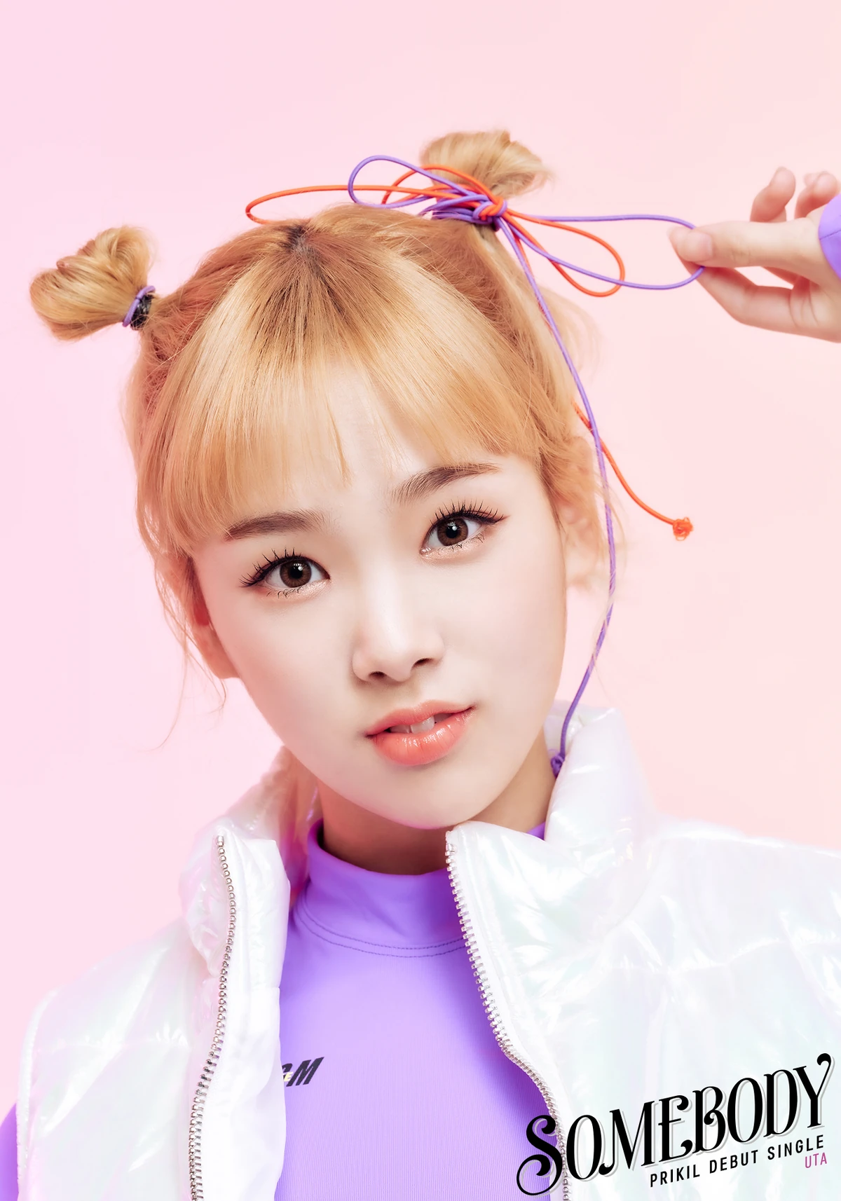 Uta | Wiki Drama | Fandom