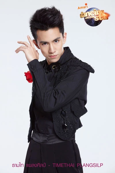 Timethai | Wiki Drama | Fandom