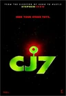 CJ7 | Wiki Drama | Fandom