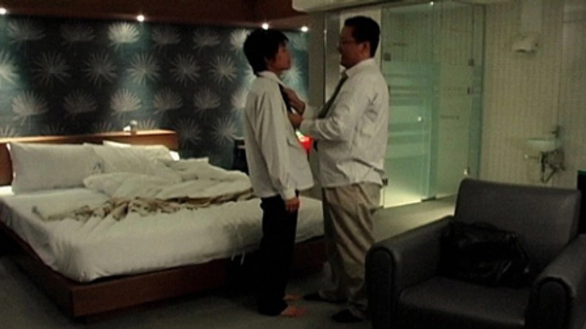 Faceless Things | Wiki Drama | Fandom