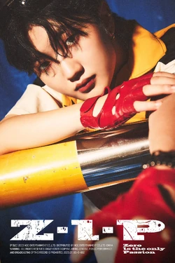 Han Yu | Wiki Drama | Fandom