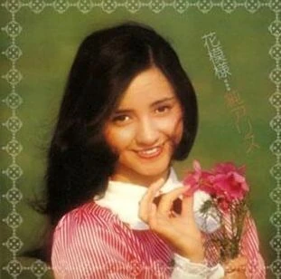 Jun Alice | Wiki Drama | Fandom