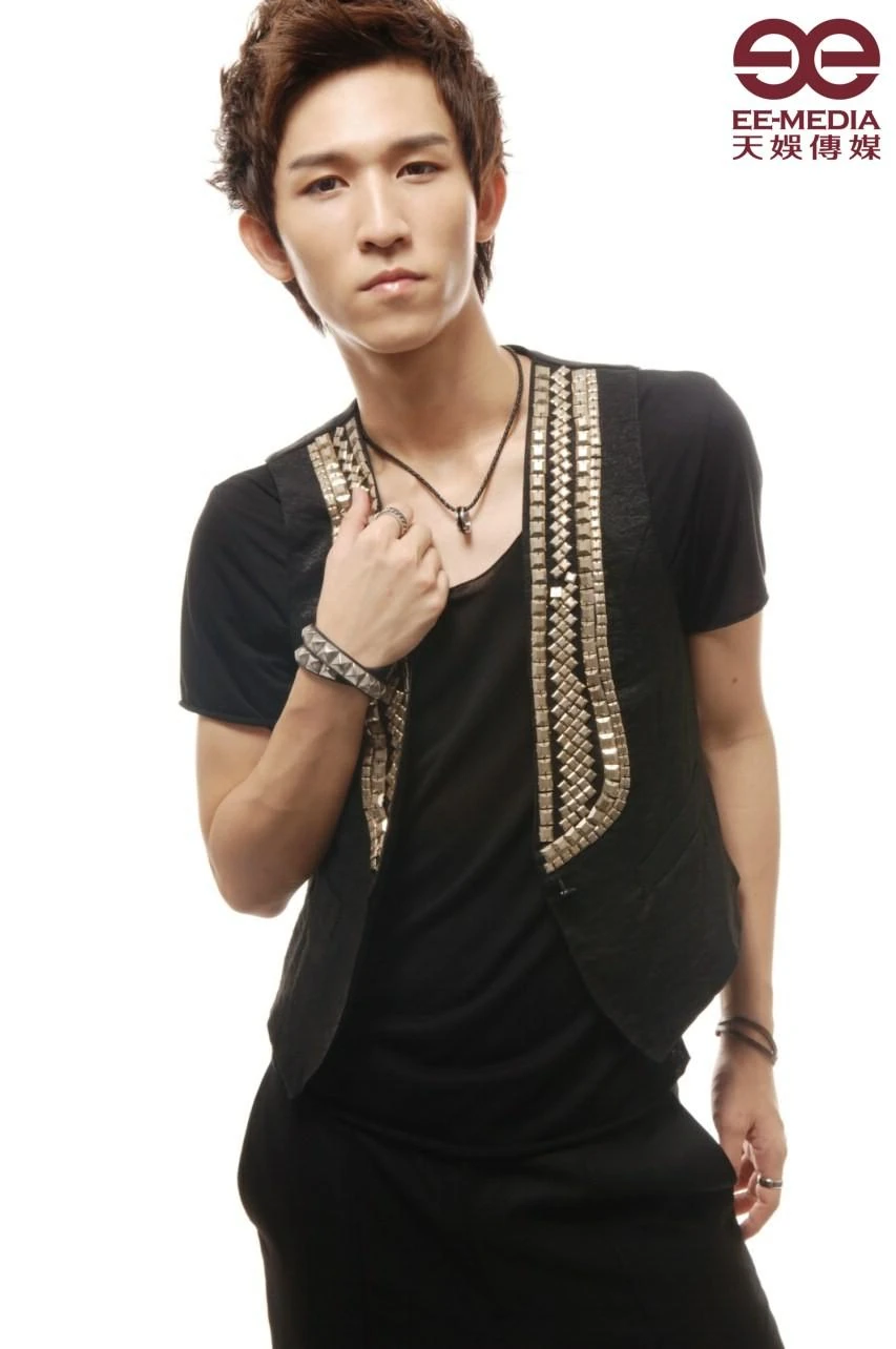 Lu Xin You | Wiki Drama | Fandom