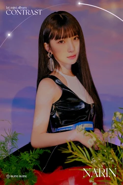 Lee Na Rin | Wiki Drama | Fandom