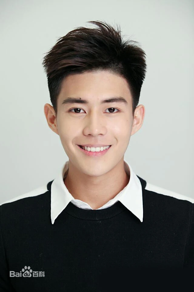 Yu Ji Wei | Wiki Drama | Fandom