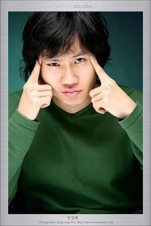 Ahn Sang Tae | Wiki Drama | Fandom