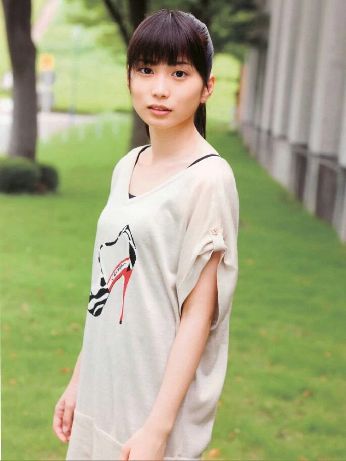 Shida Mirai | Wiki Drama | Fandom