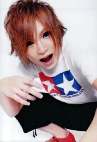 Kiryuin Sho | Wiki Drama | Fandom